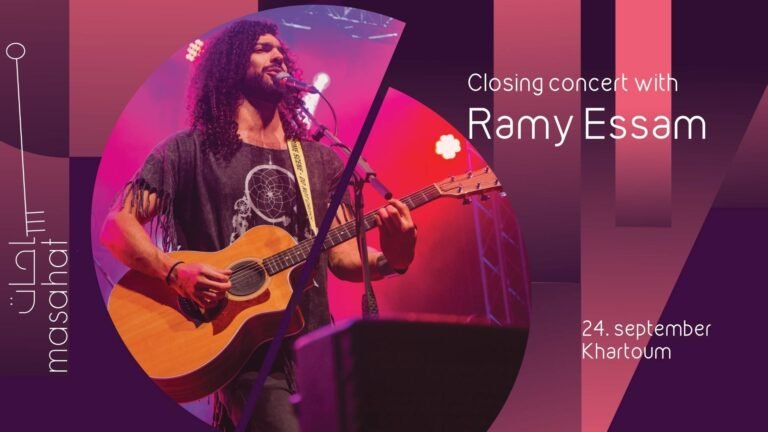 Masahat 2022 | Closing concert with Ramy Essam – masahat – مساحات